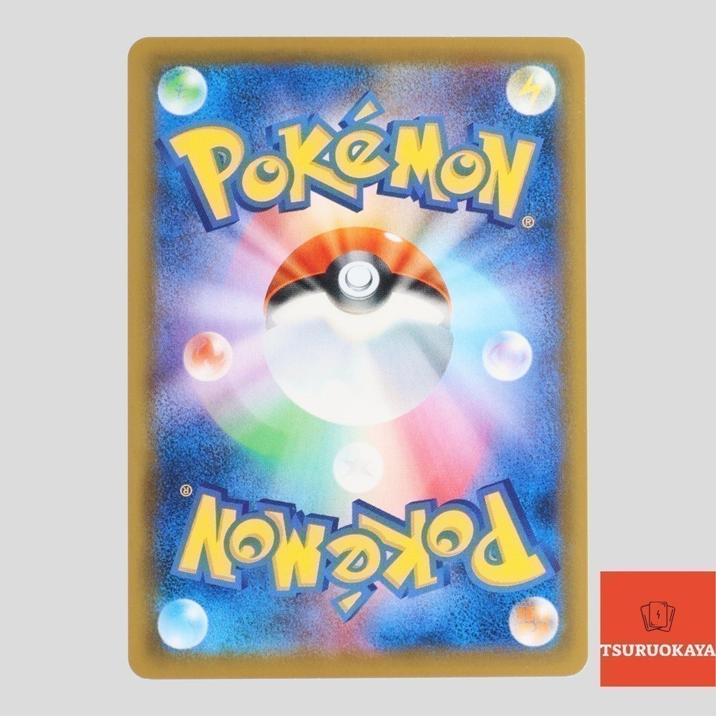 Spiritomb CHR 076/071 S10a Dark Phantasma Japanese Pokemon Card ...