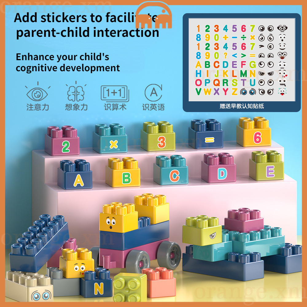 88 pcs Kids Small Building Blocks Bricks with Base Plate Toy Permainan ...