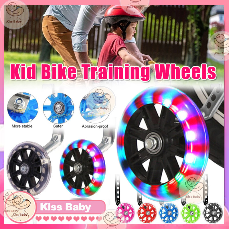Children Bicycle Training Wheels 12 To 20 Inch Cycling Balance ...