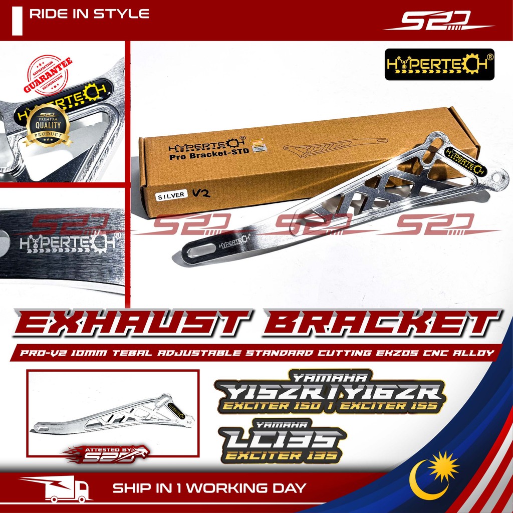 Exhaust Bracket Hypertech Y15 Y16 LC PRO-V2 10MM Tebal Adjustable ...