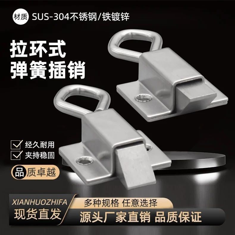 Dk634 Stainless Steel Spring Retractable Buckle with Pull Ring Pin ...