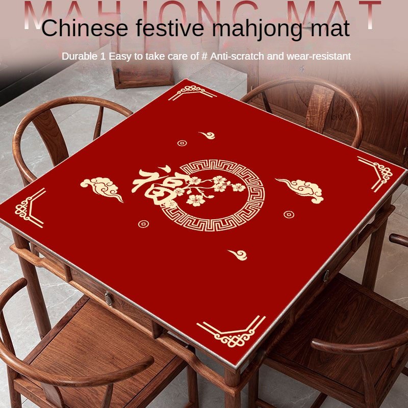 Mahjong mat chess tablecloth silent desktop thickened wear-resistant ...