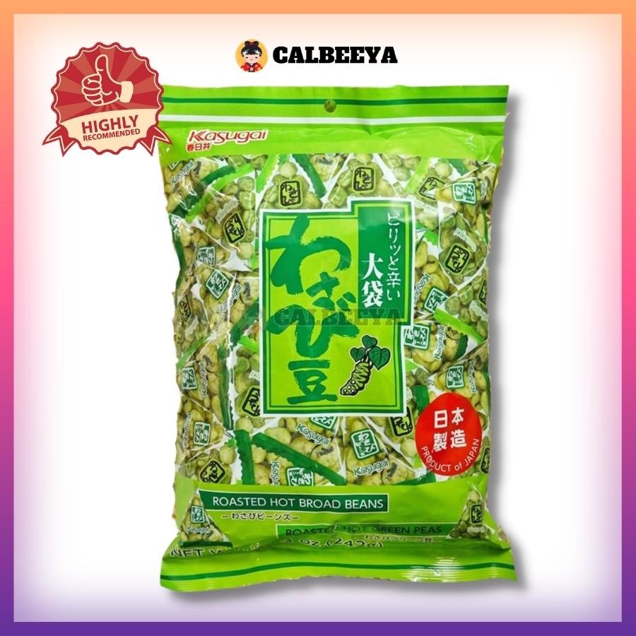 KASUGAI Wasabi Green Peas Mame Nuts japan(Ex) 227g 日本芥末青豆 - 2738 ...
