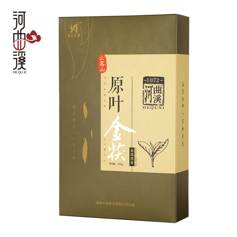 Anhua Black Tea Original Leaf Jinfu 1kg Kotak Kad Hadiah Teh Khas Hunan ...
