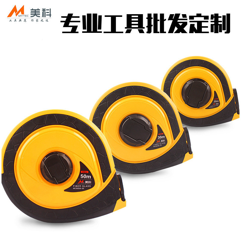 Meike Plastic Soft Ruler Leather Tape Measure Portable Box Ruler ...