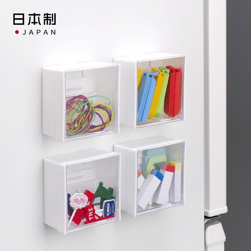 1.2,000 Person Collection Imported Refrigerator Magnet Storage Box ...