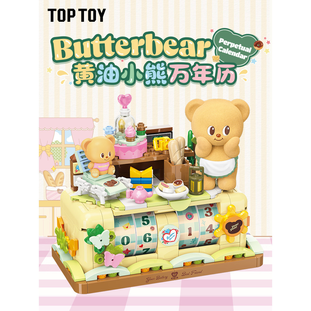 TOPTOY Mainan Blok Bangunan Kalendar Kekal Butter Bear yang Dilesenkan ...