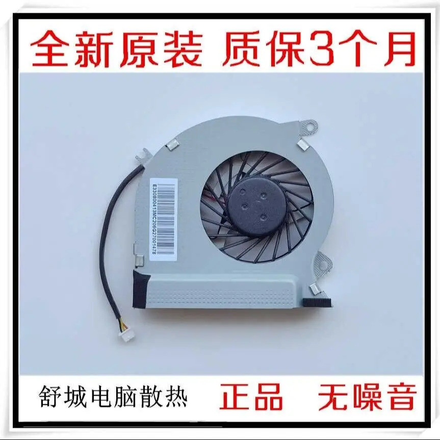 For MSI GE70 2QE MS-1759 fan PAAD06015SL N039 | Shopee Malaysia