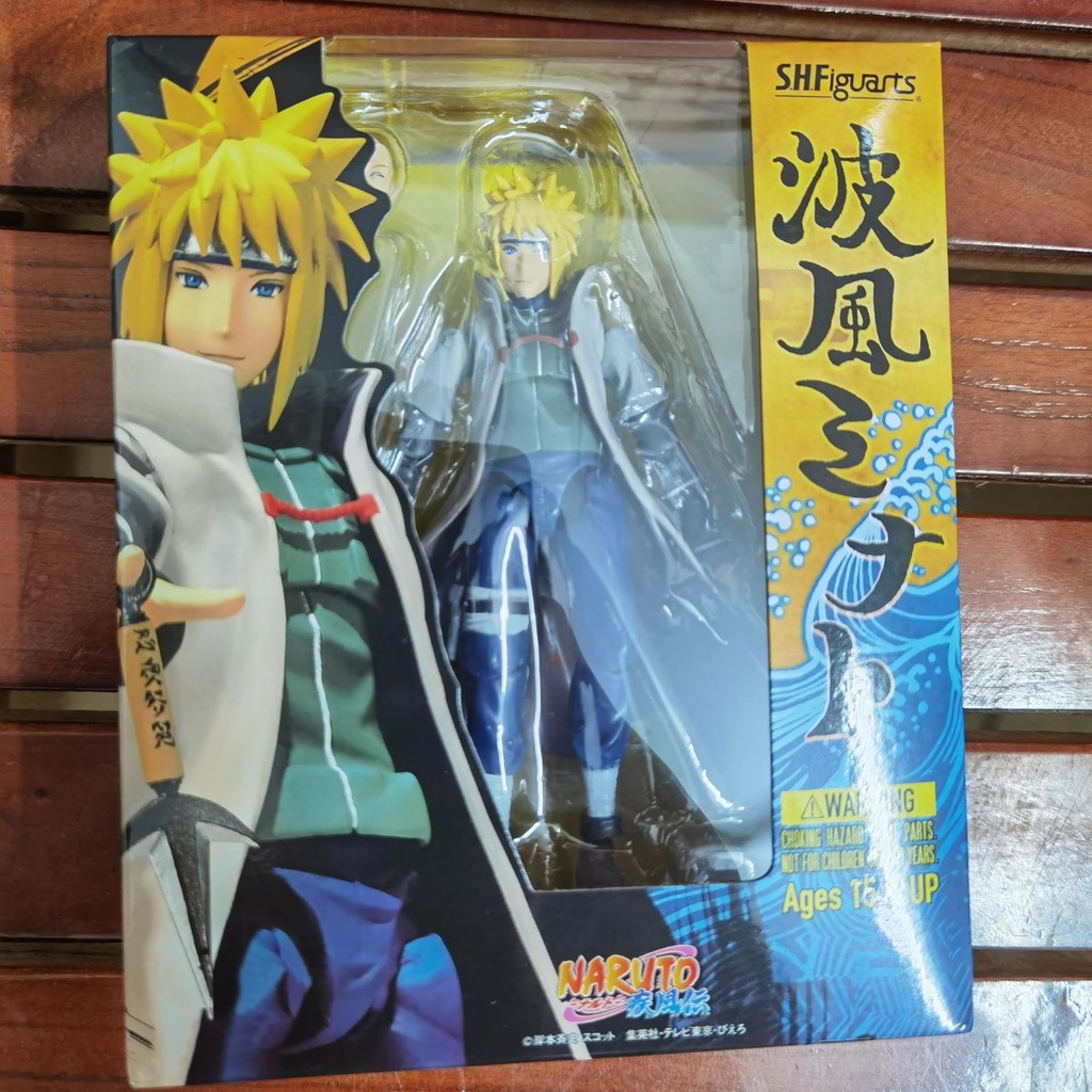 SHF Naruto Shippuden Kakashi Hatake & Minato Namikaze Poseable Action ...