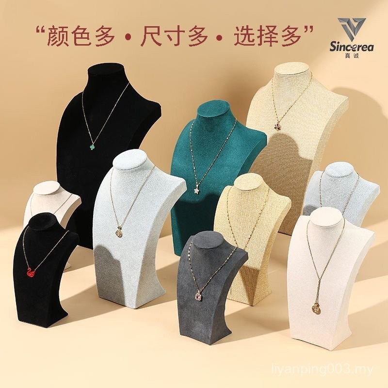 [Looking Back Guest 3079 People] Stall Necklace Display Stand Model ...