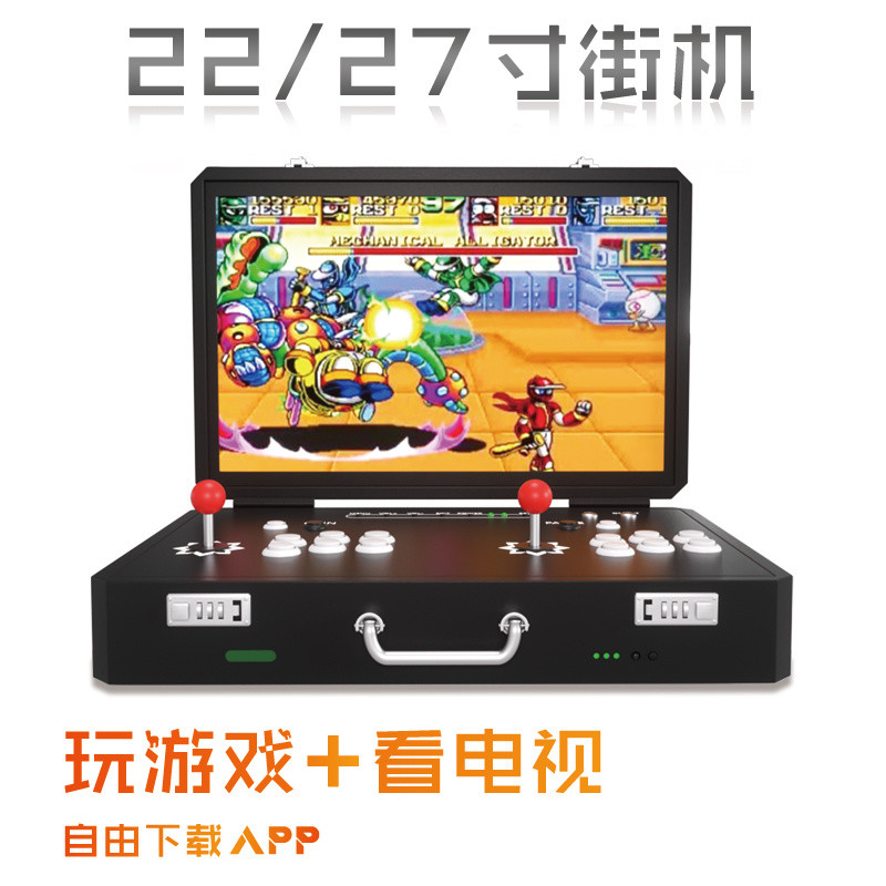 90cm Large Screen Arcade Game Console Double Joystick Play The King of ...