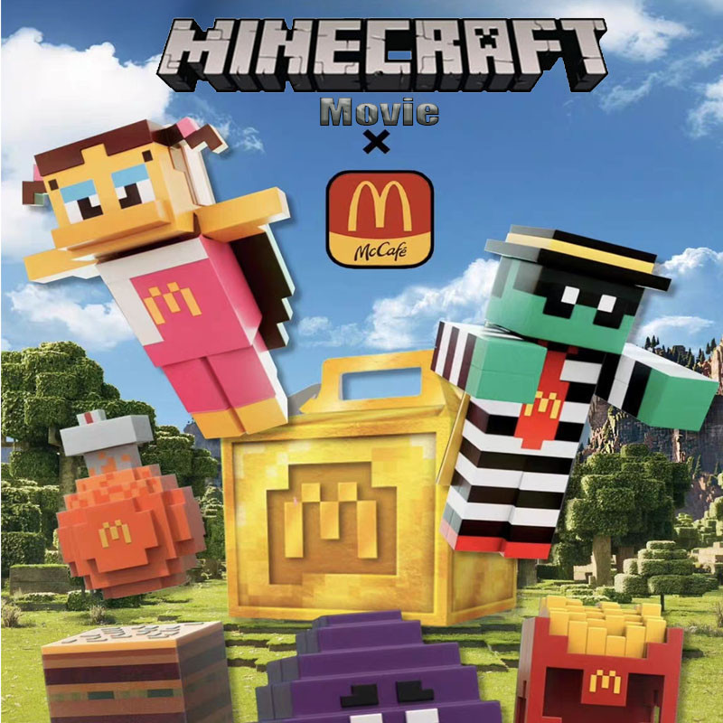 McDonalds Minecraft Movie Happy Meal 2025 Mcdo Minecraft Collectible ...