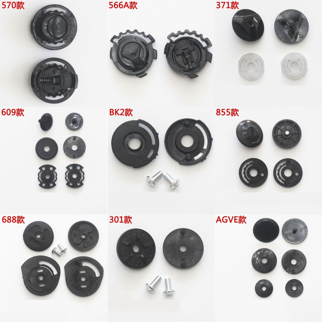 Helmet Accessories Fixed Large Hole Buckle Lens Base into Safety Helmet ...