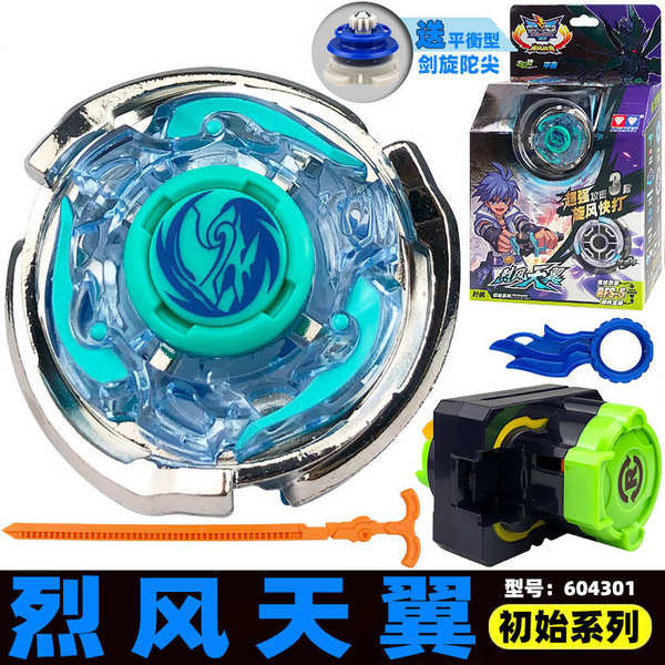 beyblade burst beyblade x Audi Double Diamond Hurricane Battle Spirit 1 ...