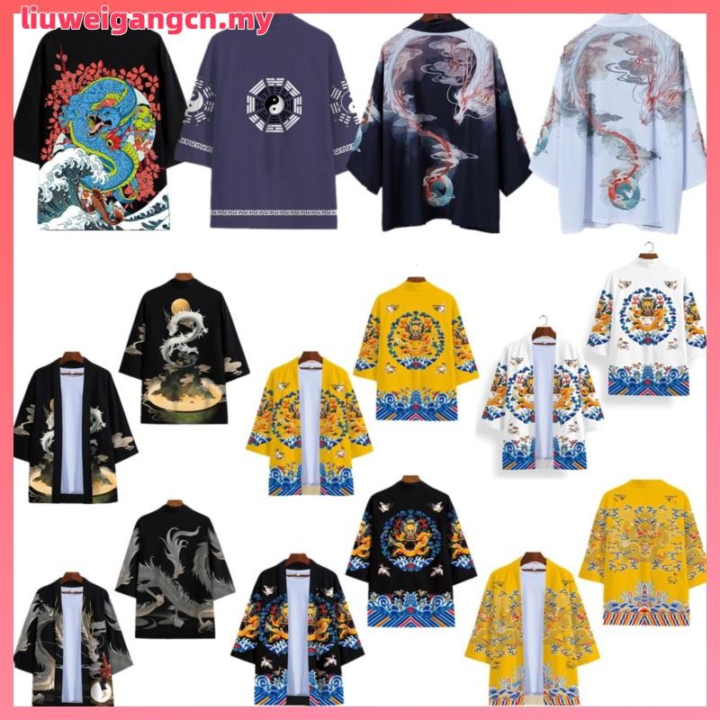 Japanese Style Kimono Cloak Chinese Style Ukiyo-e Dragon Robe Loose ...