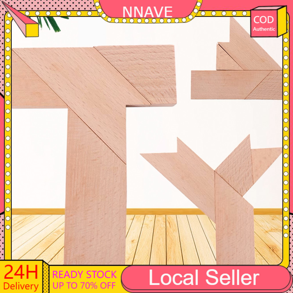 Wooden T Word Puzzle Four Tangram Building Blocks Brain Teaser Baby ...