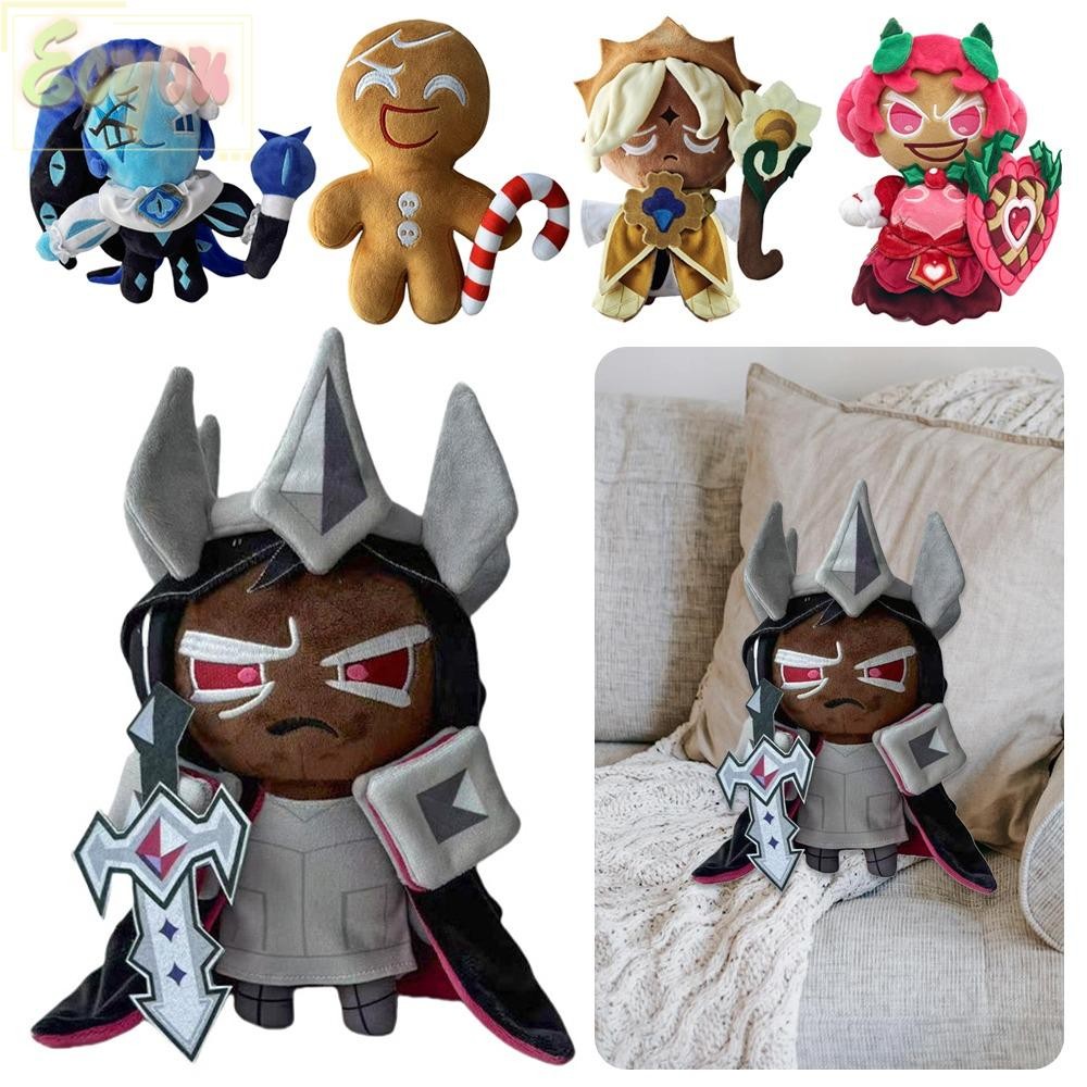 ECYOU Plush Doll, Cookie Run: Kingdom Shadow Milk Cookie Anime Figure ...