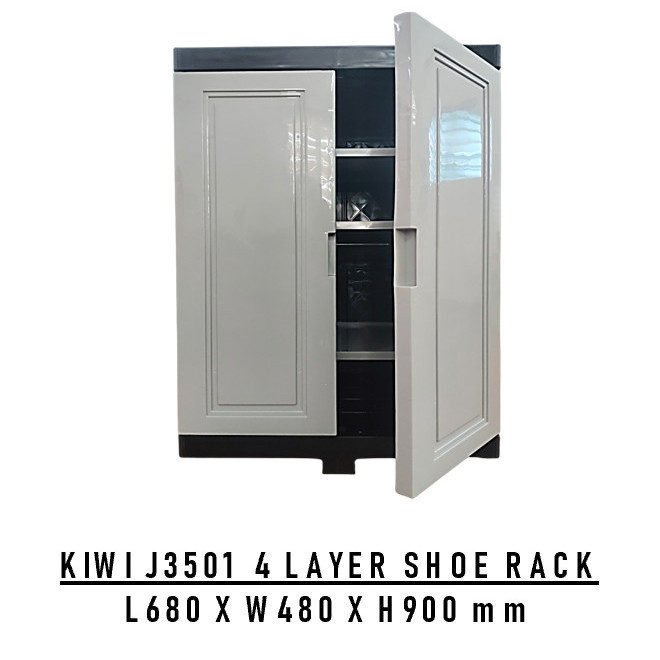 KIWI J3501 DIY SHOE SHELF CABINET WITH 4 COMPARTMENT - RANDOM | Shopee Malaysia