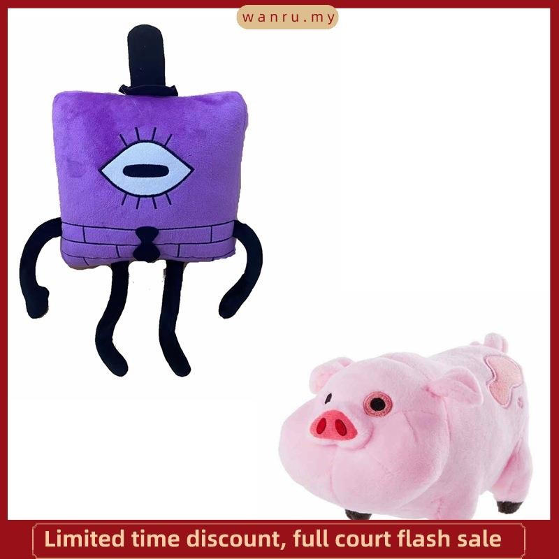 Gravity Falls plush Anime Plush Toy Stuffed Plushies Anime Character ...