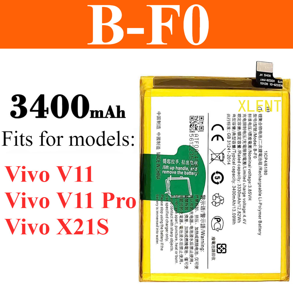 Battery For Vivo V11 V11 Pro X21S 1804 1806 1814 B-F0 Battery | Shopee ...