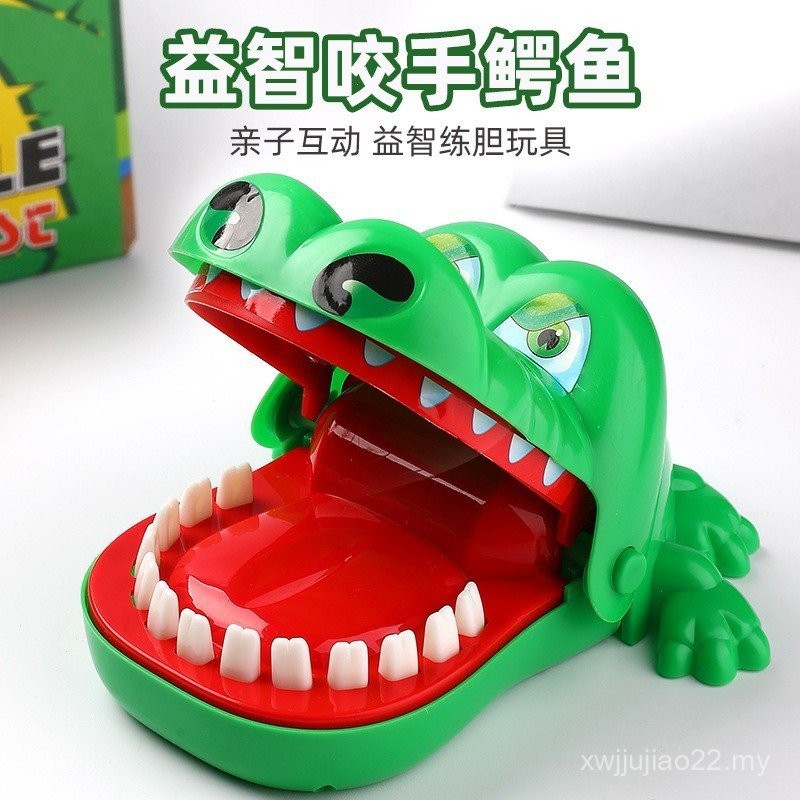 Sg Same Style Biting Finger Crocodile Toys Parent-Child Tooth ...