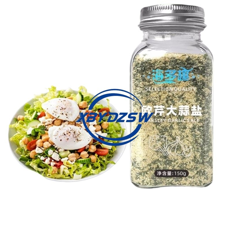 【0 fat】Parsley, garlic salt, compound seasoning, sea salt, garlic ...
