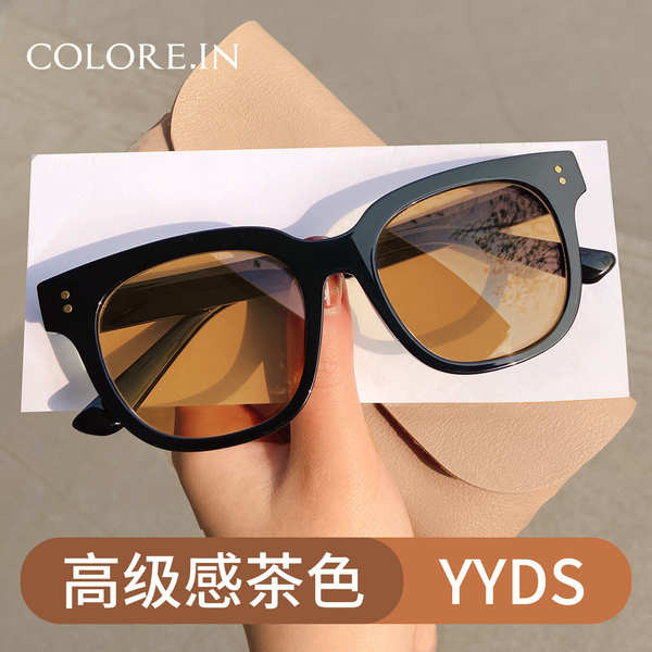 cermin mata rabun dekat 150 cermin mata rabun dekat dan jauh cermin ...