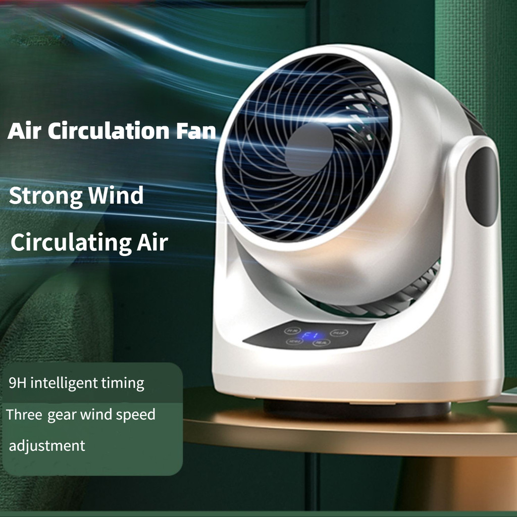 Small Desktop Air Circulation Fan Household Smart Electric Fan Timed Turbine Convection Air ...