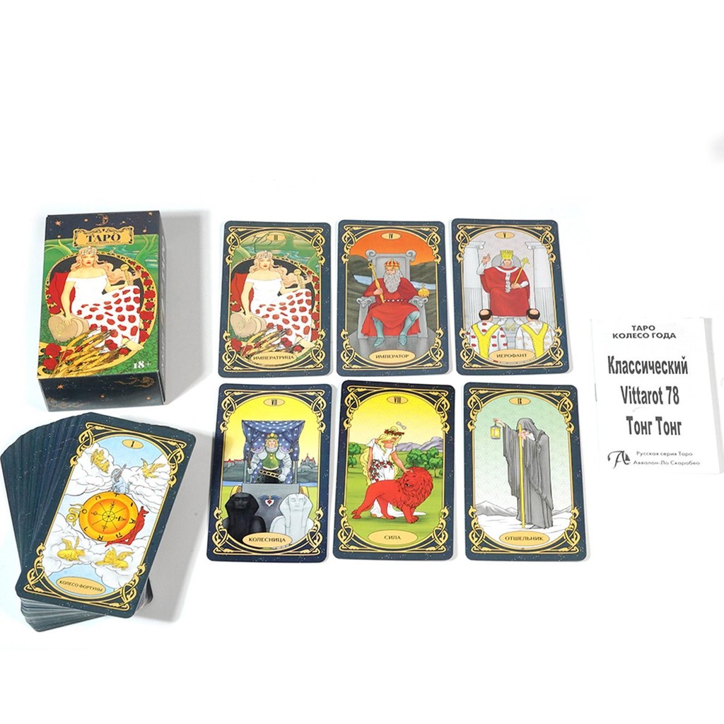Waite Tarot Standard Tarot Decks Fortune Telling Game Cards With Paper ...