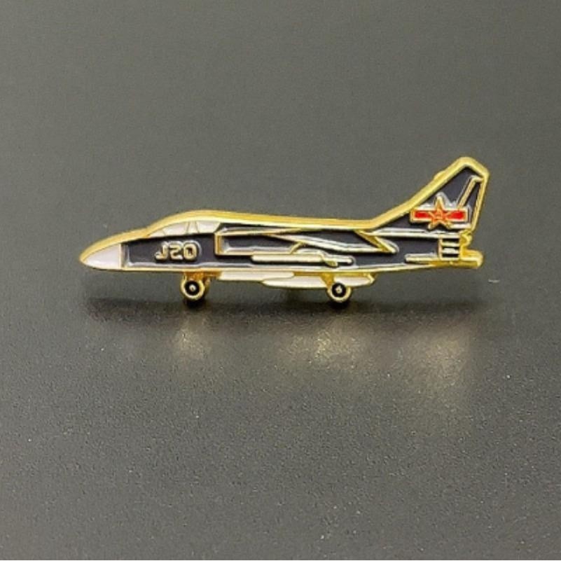 Vintage Metal 3d Aviation Flight Fighter Badge Brooch Pin DIY ...