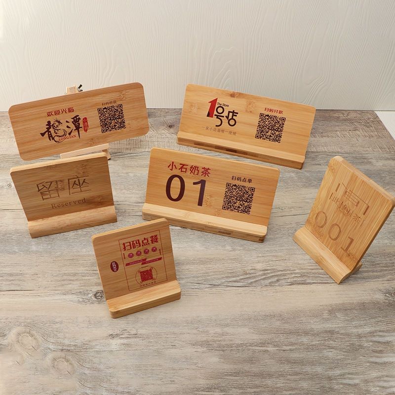 Hotel Restaurant QR Code Cash Receipt Card Table Card Front Desk ...