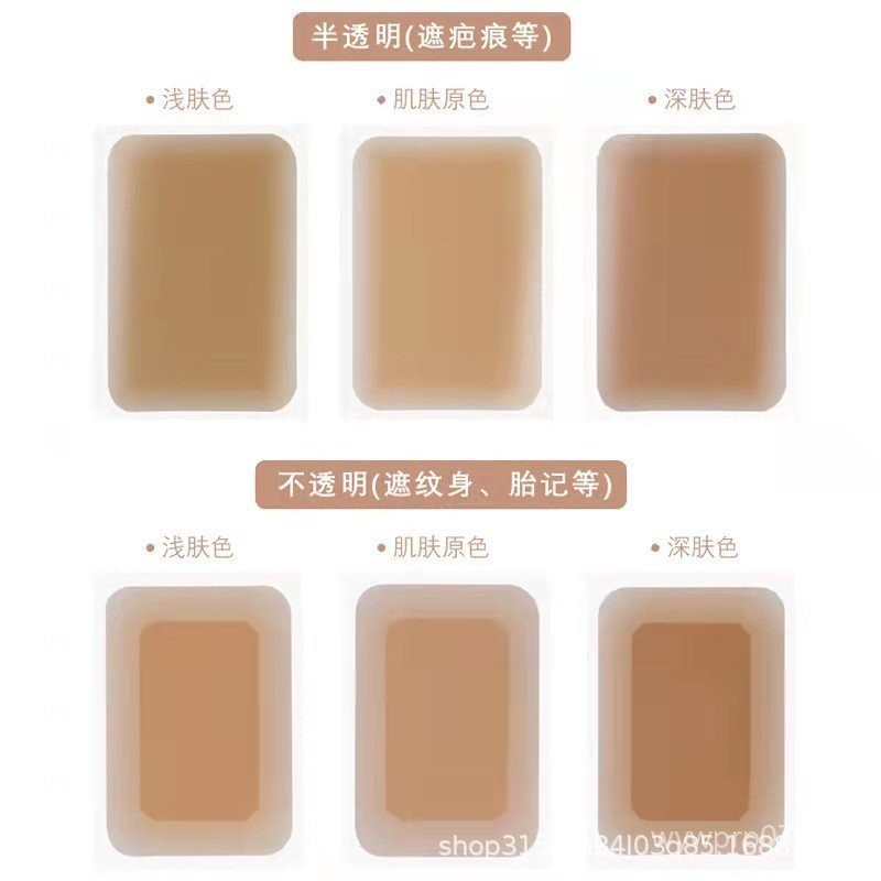Skin Invisible Concealer Sticker Tattoo Scar Sticker Covering Handy ...