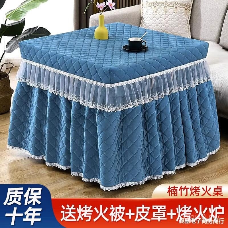 Fire Table Household New Style Square Heating Table Simple Foldable ...