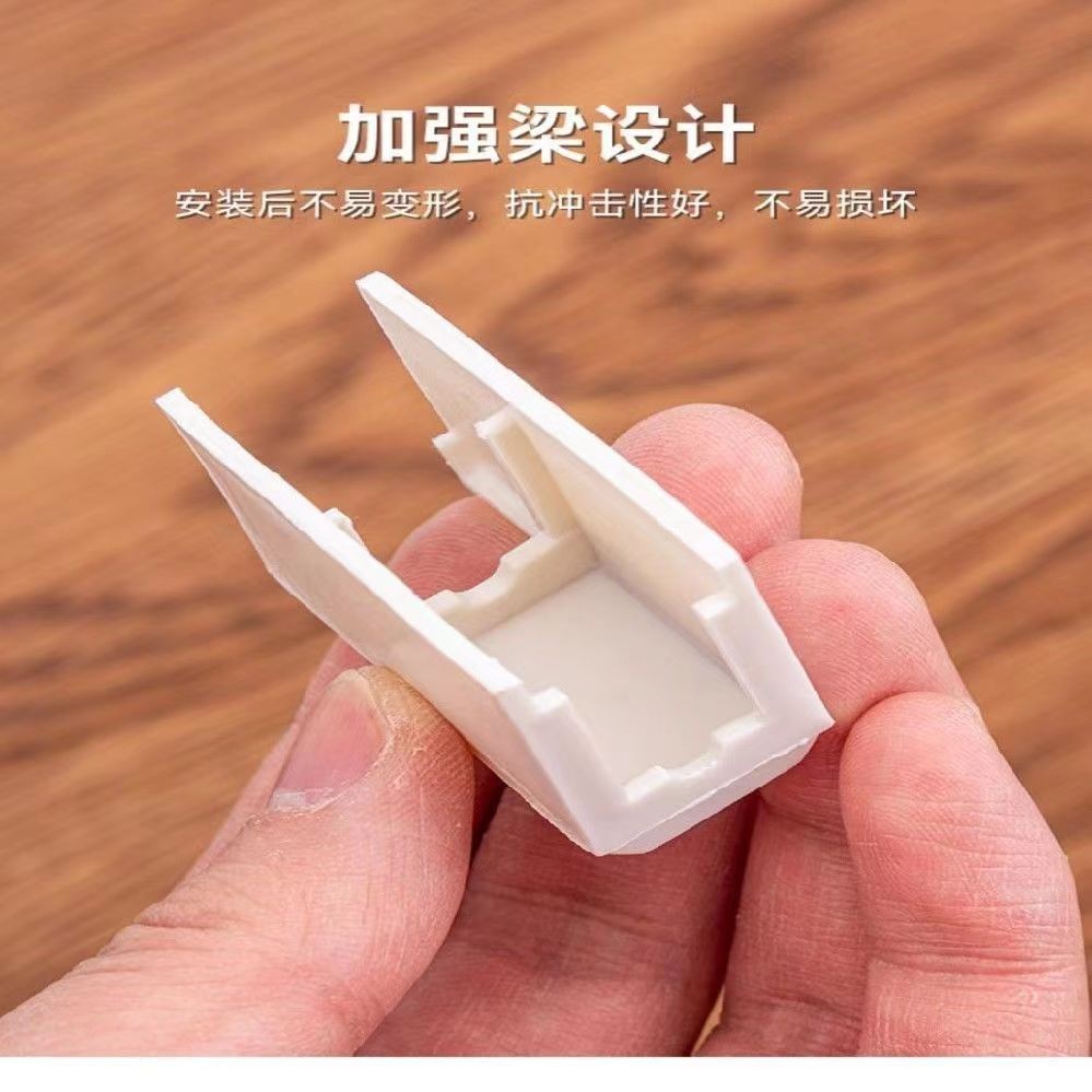 Window Anti-Collision Block Window Frame Protection Block Plastic Steel ...