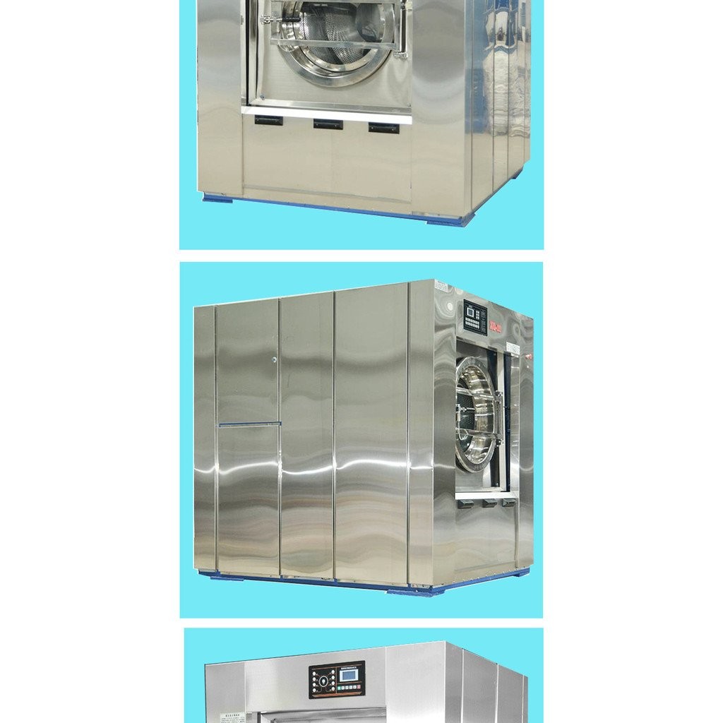 Curtain Automatic Washing Machine Hospital Hotel Hotel Washing Dual-Use ...