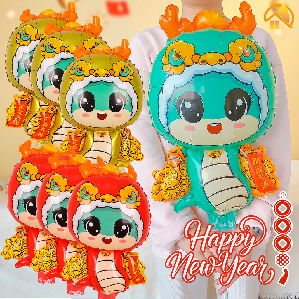 2025 Fortune Snake Year Zodiac Balloons - Celebrating Chinese New Year ...