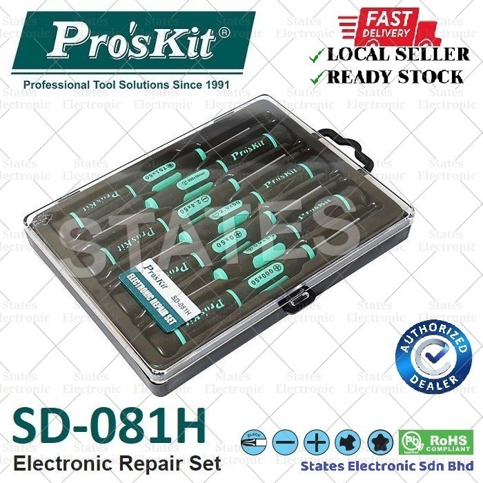 Pro'sKit SD-081H Electronic Repair Set | Shopee Malaysia