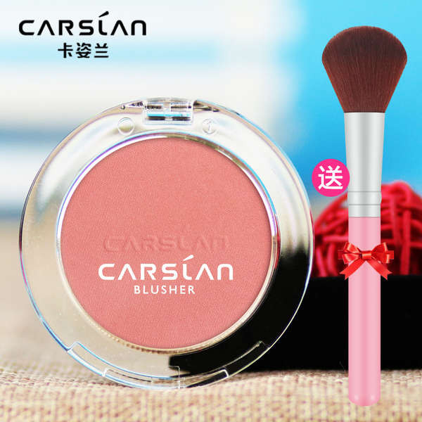 blusher blush Carslan Blush Highlighter All-in-One Tanned Wanita 2024 ...