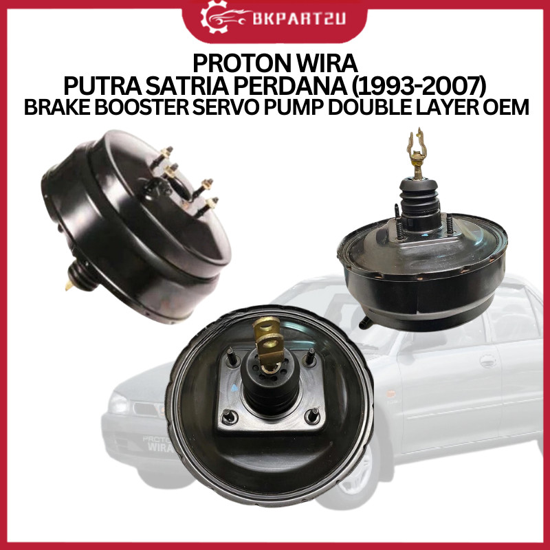 PROTON WIRA PUTRA SATRIA PERDANA (1993-2007) BRAKE BOOSTER SERVO PUMP ...