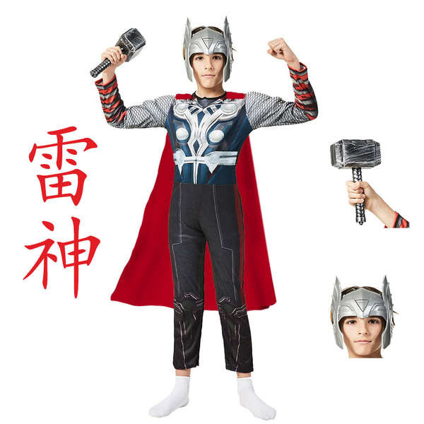 alice in wonderland costume boboiboy costume Kanak-kanak superhero Thor ...