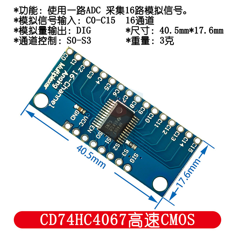 Cd74hc4067 High-Speed CMOS 16-Channel Simulation Multi-Channel Multipurpose For Analog/Digital ...