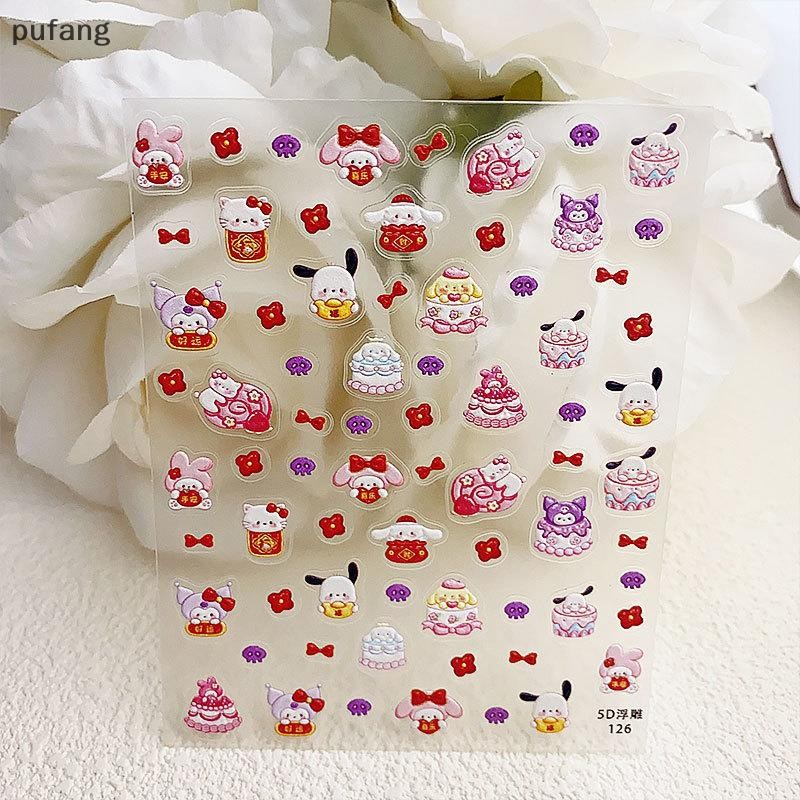 pu 2025 New Year Sanrio Hello Kitty Nail Stickers 3D Cartoon Kuromi ...