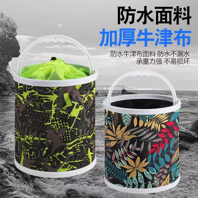 Foldable Bucket Fishing Bucket with Anti-jumping Net Fish Bucket ...
