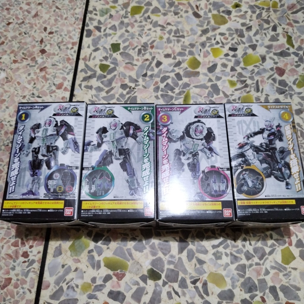 Bandai Box Egg Creation Palm-Mounted Kamen Rider BUILD E Total EXAID ...