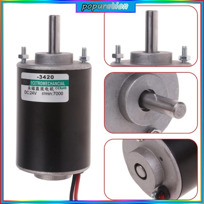POP Generators Permanent Magnet Motor 30W Speed CWCCW Permanent Magnet ...