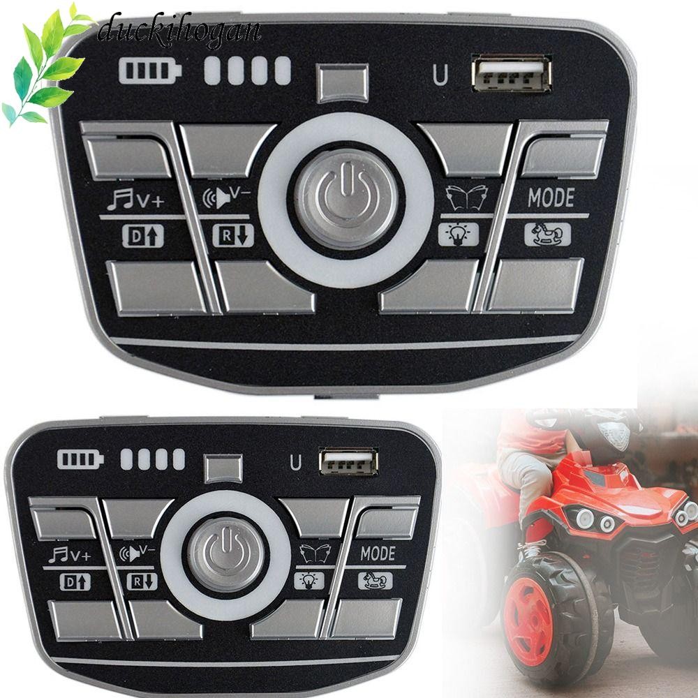 DUCKIHOGAN Music Player, Master Control Board Central Control Music ...
