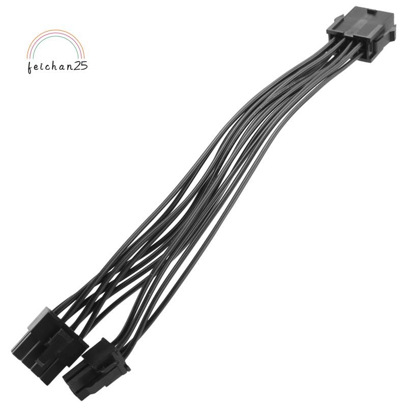 CPU 8 Pin Female to CPU ATX 8Pin + ATX 4 Pin Male Power Supply ...