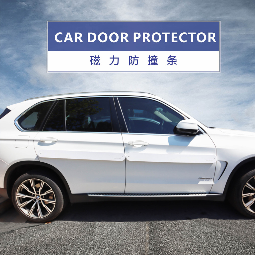 Versi Pemisahan Eksport Anti-Perlanggaran Magnetik Jalur Pintu Kereta ...