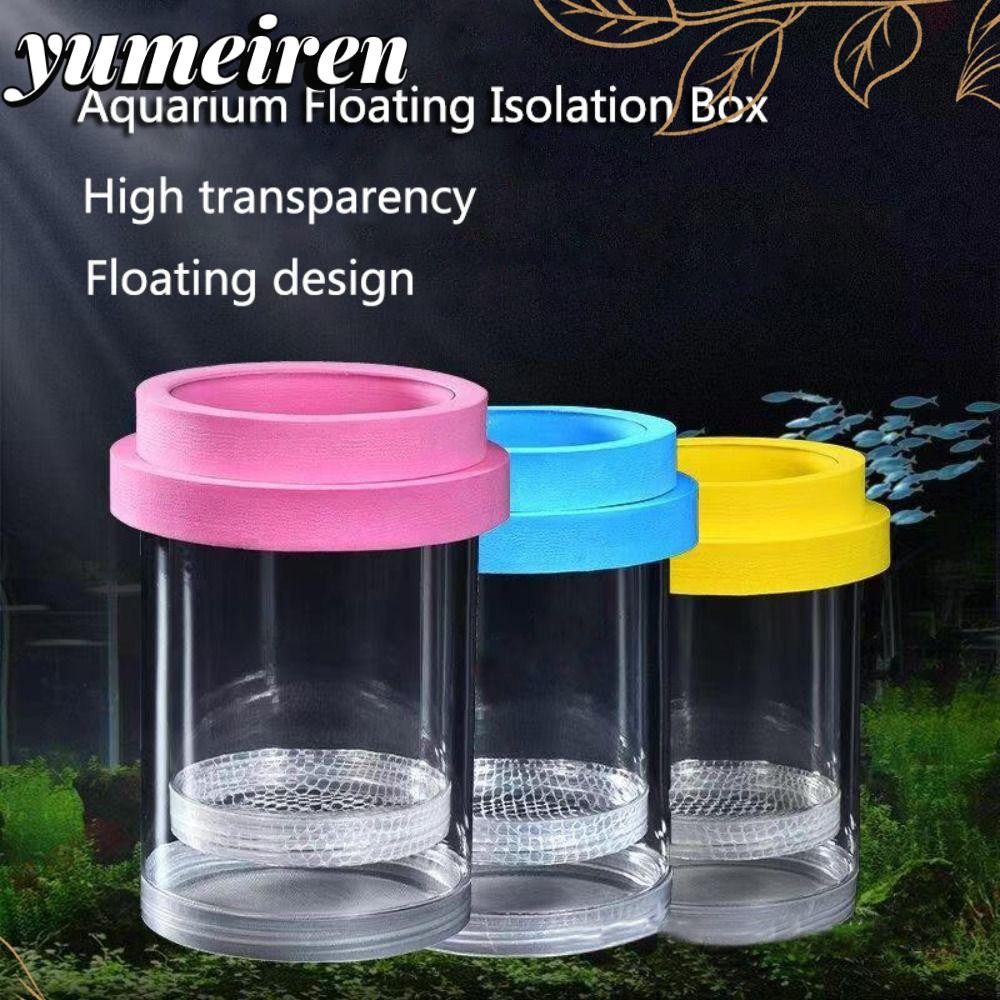 YUMEIREN Floating Hatching Box, Plastic Mesh Transparent Floating Fish ...
