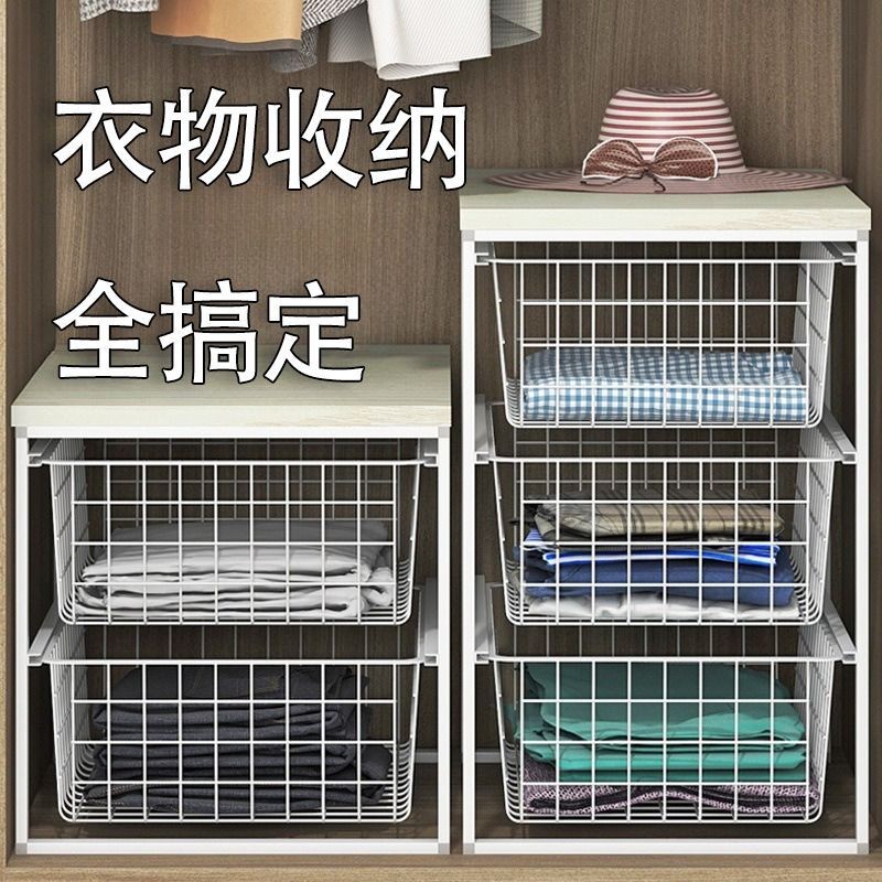 【Bak Storan Laci Almari】Rak Tarik Boleh Laras 🧺, Sesuai Untuk Almari ...